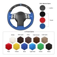 China Hand Stitched Suede Steering Wheel Cover for Nissan 350Z Infiniti FX35 FX45 Materials for sale