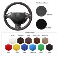 China 2003-2012 Honda Acura TL Customized TLX-L PU Leather Hand Sewing Steering Wheel Cover for sale
