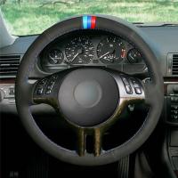 China Custom Suede Steering Wheel Cover for BMW 3 5 Series E46 E46/5 E39 2000-2005 X5 E53 Z3 for sale