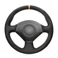 China Get a Grip on Style Auto Suede Steering Wheel Cover for S2000 2000-2009 Civic SI Insight for sale