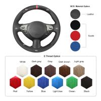 China Transform Your Infiniti Car with Hand Stitched Suede Steering Wheel Cover and Red Strip for sale