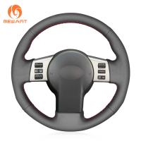 China Customized Hand Stitched Leather Steering Wheel Cover for Infiniti FX35 FX45 2003-2008 for sale