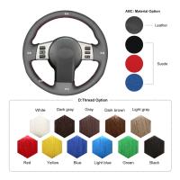 China Customized Hand Stitched Leather Steering Wheel Cover for Infiniti FX35 FX45 2003-2008 for sale