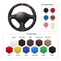 China Auto Suede Steering Wheel Cover for Honda S2000 Civic Insight Accord Dio Customizable for sale