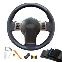 China Customized Suede Steering Wheel Cover for Nissan 350z Z33 Infiniti FX35 FX45 2003-2007 for sale