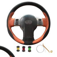 China Car Fitment Infiniti Steering Wheel Cover for 2003-2007 Nissan 350z Z33 FX35 FX45 for sale