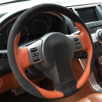 China Car Fitment Infiniti Steering Wheel Cover for 2003-2007 Nissan 350z Z33 FX35 FX45 for sale