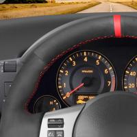 China Handmade Fan Club Steering Wheel Cover for Nissan 350Z Z33 Infiniti FX35 FX45 2003-2008 for sale
