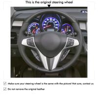 China Upgrade Your Acura RDX 2007 2008 Driving Experience with a Suede Steering Wheel Cover for sale