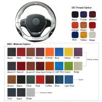 China Upgrade Your BMW F20 F30 F31 F34 with Custom Fit Orange 3-Spoke Steering Wheel Cover for sale