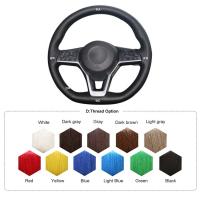 China Upgrade Your Nissan Custom Thread Color Car Accessories for X-Trail Qashqai and Rogue for sale