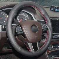 China Personalized Apricot Suede Hand Stitched Steering Wheel Wrap for VW Touareg 2011-2017 for sale
