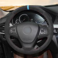 China 20*15*7cm Custom Hand Stitching Suede Steering Wheel Cover for BMW X3 F25 2010-2017 X5 F15 2013-2017 for sale
