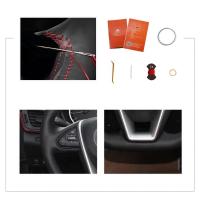 China Nissan Lannia 2015-2018 and Nissan Maxima 2016-2018 Custom Car Interior Accessories for sale
