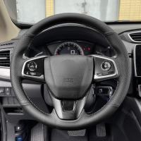 China Steering Wheel Cover for Honda FK7 Civic 10th gen CRV CR-V Clarity 2016 2017 2018 2019 for sale