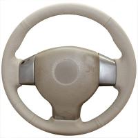 China Custom Designer Microfibre Leather Steering Wheel Cover for Nissan Tiida Sylphy Versa for sale