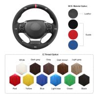 China Lexus IS200t 250 300 350 F-Sport Car Interior Accessories Suede Steering Wheel Cover for sale