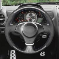 China Steering Wheel Cover for Toyota RAV 4 Celia Matrix MR2 Supra Voltz Caldina MR-S Corolla 1998-2008 for sale