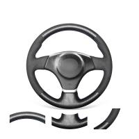 China Steering Wheel Cover for Toyota RAV 4 Celia Matrix MR2 Supra Voltz Caldina MR-S Corolla 1998-2008 for sale