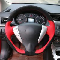 China 3-Spoke Red Black Leather Suede Steering Wheel Cover for Nissan Sentra Versa 2014-2017 for sale
