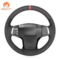 China Red Suede Steering Wheel Cover for Isuzu D-MAX DMAX 2012-2020 Mewant's Popular Choice for sale