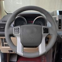 China DIY Car Interior Accessories PU Leather Steering Wheel Cover for Toyota Land Cruiser for sale