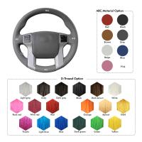 China DIY Car Interior Accessories PU Leather Steering Wheel Cover for Toyota Land Cruiser for sale