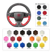 China 2017-2021 Honda Civic Type R Custom Hand Stitching Steering Wheel Cover in Grey Suede for sale