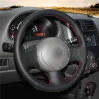 China Function Car Steering Wheel Protection Stitched Cover for Nissan Sunny Cube 2011-2013 for sale