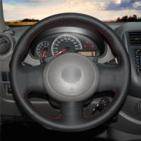 China Function Car Steering Wheel Protection Stitched Cover for Nissan Sunny Cube 2011-2013 for sale