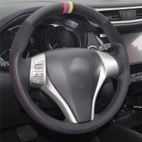 China 2013-2019 Nissan Altima Steering Wheel Covers for Men Hand Sew Stylish and Comfortable for sale