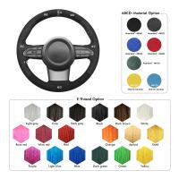 China Gray Thread Athsuede Steering Wheel Cover for Toyota Yaris Asia 2020-2024 Perfect Fit for sale