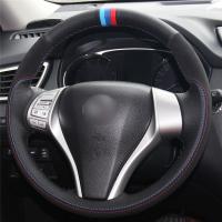 China Must-Have Accessory for Nissan X-Trail 2014-2017 Genuine Leather Steering Wheel Cover for sale