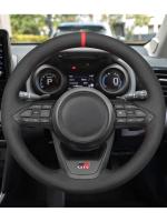 China Black Thread DIY Vegan Suede Steering Wheel Cover for Toyota Yaris Cross GR 2023-2024 for sale