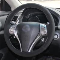 China End Design Black Suede Leather Steering Wheel Cover for Nissan Pulsar 2015 2016 2017 2018 for sale