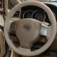 China Custom White Leather Steering Wheel Cover Perfect Fit for Nissan Versa Note 2007-2012 for sale
