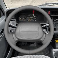 China Universal Fit Leather Steering Wheel Cover for Toyota 4Runner Avalon Tacoma 1995-2000 for sale