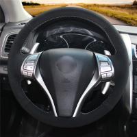 China Red Thread Soft Suede Black Steering Wheel Cover for 2013-2018 Nissan Teana Altima Pulsar for sale