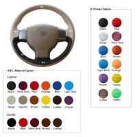 China Customized Beige Black Leather Car Steering Wheel Cover for Nissan Tiida Versa 2004-2011 for sale
