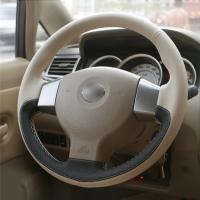 China Customized Beige Black Leather Car Steering Wheel Cover for Nissan Tiida Versa 2004-2011 for sale