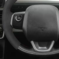 China Customized Thread Color Steering Wheel Cover for Toyota Sienta 2015-2024 3-Spoke Wheel for sale