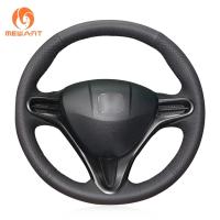 China Sports Design Custom Steering Wheel Cover for HONDA Accord/Civic/Fit/Jazz/CRV/Odyssey/Pilot/HRV/Crossroad/Ridgeline/Vezel/Spirior/CRZ/S2000 for sale