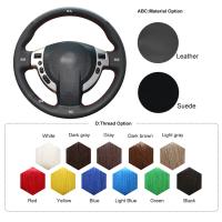 China Black Leather Hand Sewing Steering Wheel Cover for Nissan Qashqai Sentra 2007-2013 for sale