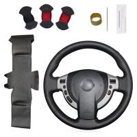 China Dark Blue Hand Sew Steering Wheel Cover for Nissan Qashqai 2007-2013 Rogue 2008-2013 X-Trail 2008-2013 NV200 2010-2016 Sentra 2007-2012 for sale