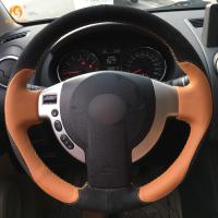 China Dark Blue Hand Sew Steering Wheel Cover for Nissan Qashqai 2007-2013 Rogue 2008-2013 X-Trail 2008-2013 NV200 2010-2016 Sentra 2007-2012 for sale