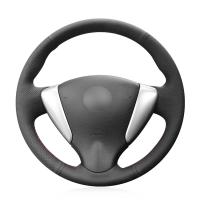 China Custom Leather Steering Wheel Covers for Nissan QASHQAI X-Trail NV200 Rogue Almera N16 Pathfinder for sale