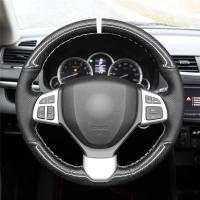 China Hand Stitched Carbon Leather Steering Wheel Cover Wrap for SUZUKI Swift 2014 2015 2016 for sale