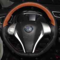China Hand Sew Steering Wheel Cover Nissan Tiida Sylphy 2012-2015 Versa 2015-2019 Versa Note 2014-2018 NV200 2018-2019 Sentra S for sale