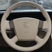 China Customize Your Own Light Blue Leather Steering Wheel Cover for 2008-2013 Nissan Teana for sale