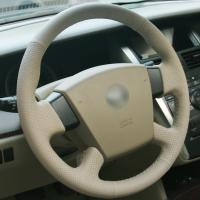China Customize Your Own Light Blue Leather Steering Wheel Cover for 2008-2013 Nissan Teana for sale